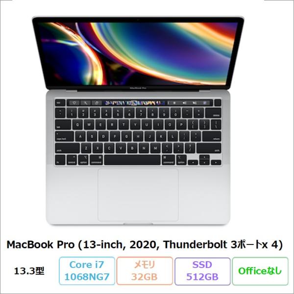 メーカー：Appleシリーズ名：MacBook Pro (13-inch、 2020、 Thunderbolt 3ポートx 4)メーカー型番：A2251製品タイプ：ノートパソコンOS：MacOSOffice：-ディスプレイ：IPSテクノロジ...