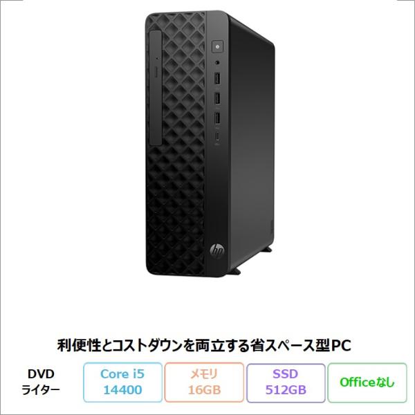 メーカー：HPシリーズ名：ProDesk 2 SFF G1iメーカー型番：B8KN7PA#ABJ製品タイプ：デスクトップパソコンOS：Windows11 ProOffice：-ディスプレイ：-解像度：-CPU：Intel Core i5-1...