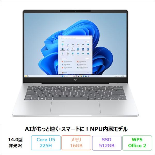 メーカー：HPシリーズ名：HP OmniBook 7 AI 14-fr0004TUメーカー型番：BK9Q9PA#ABJ製品タイプ：ノートパソコンOS：Windows11 HomeOffice：WPS Office 2 Standard Ed...