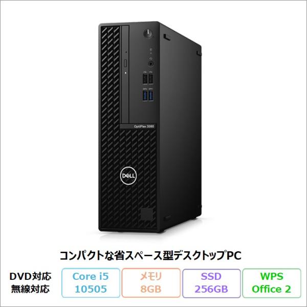 メーカー：Dellシリーズ名：OptiPlex 3080 Small Form Factorメーカー型番：D15S002製品タイプ：デスクトップパソコンOS：Windows11 ProOffice：WPS Office 2 Standard...