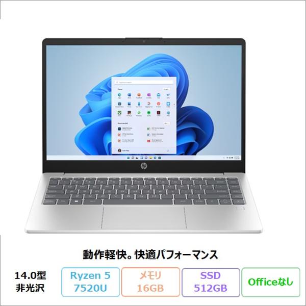メーカー：HPシリーズ名：14-em0082AUメーカー型番：D46SQPA#ABJ製品タイプ：ノートパソコンOS：Windows11 HomeOffice：-ディスプレイ：14.0インチワイド 非光沢 IPSディスプレイ解像度：フルHD（...