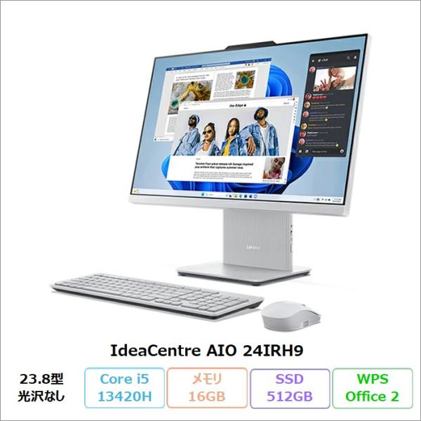 メーカー：Lenovoシリーズ名：IdeaCentre AIO 24IRH9メーカー型番：F0HNCTO1WW製品タイプ：一体型 デスクトップパソコンOS：Windows11 HomeOffice：WPS Office 2 Standard...