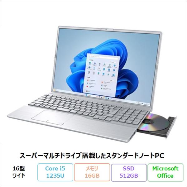 メーカー：富士通シリーズ名：LIFEBOOK AH49/J3メーカー型番：FMVA49J3SZ製品タイプ：ノートパソコンOS：Windows11 HomeOffice：Microsoft Office Home &amp; Business...