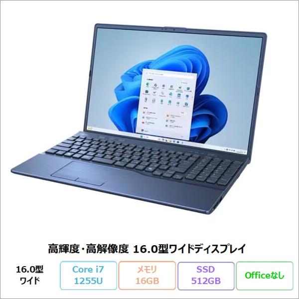 メーカー：富士通シリーズ名：LIFEBOOK AH50/K1メーカー型番：FMVA50K1LY製品タイプ：ノートパソコンOS：Windows11 HomeOffice：-ディスプレイ：16.0型ワイド解像度：1920×1200ドットCPU：...