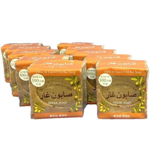 ・ガール石鹸 10個セット、 ガール（GHAR）とはアラビア語で月桂樹という意味です・バージンオリーブオイルの保湿成分と バージンローレルオイルの洗浄成分の天然成分だけを90：10でブレンドしました・保存料、香料、合成界面活性剤、着色料など...