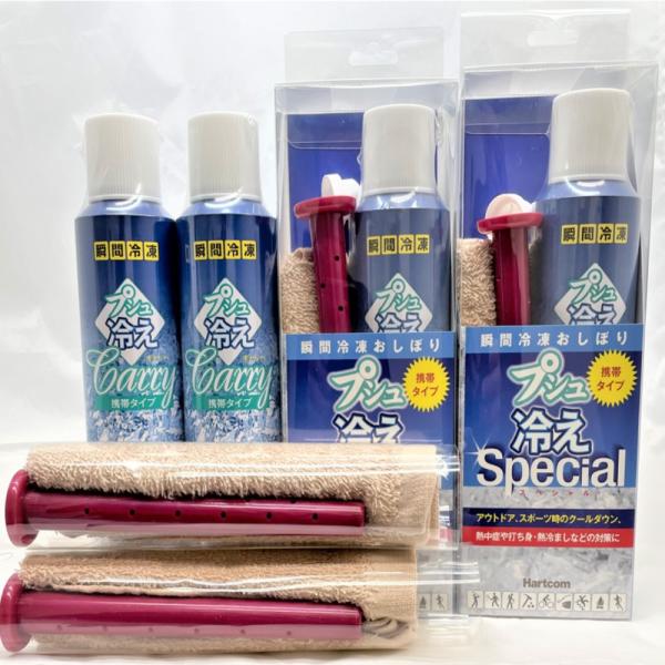 -20℃持続効果、秒で急速冷凍。とても便利な瞬間冷却スプレーです。タオルや帽子・ヘルメットなどに直接噴射してひんやり爽快に。 1秒で冷え冷え・2秒でカチコチの冷凍おしぼりも作れます。 アウトドア・スポーツ時のクールダウン、熱中症対策や打ち身...