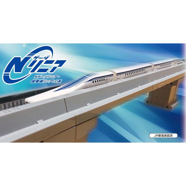 ■主な仕様■基本キット構成（オーバルコース）■橋脚10個、カーブ支持脚4個、直線ガイド6本■カーブガイド4本、コントローラ、ACアダプタ(19V3A)■車両1編成(先頭・後方車各1、中間車2)連結器付属、■予備連結器2、取扱説明書■主なサイ...