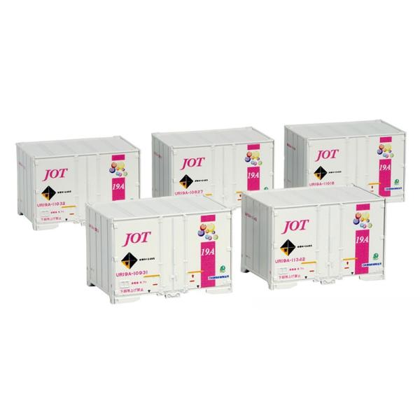 ■鮮やかなストライプはもちろん、色とりどりのシャボン玉のイラストやエコレールマーク、規格外マーク(通称ハローマーク)のほか、細かな表記類も忠実に再現。■メーカー：KATO■スケール：Nゲージ■商品番号：23-572