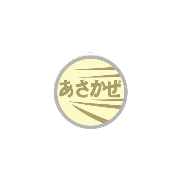 ■トラムウェイ■HOゲージ■TW-HO-HM006