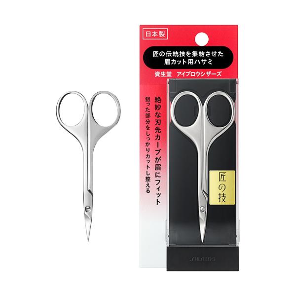 【発売日：2024年03月21日】匠の伝統技を集結させた眉カット用ハサミ。絶妙な刃先カーブが眉にフィット。狙った部分をしっかりカットし整えます。刀の名匠から代々受け継がれ、時代と共に発展させてきた伝統技術を惜しみなく集結。一つひとつ丁寧に吟...