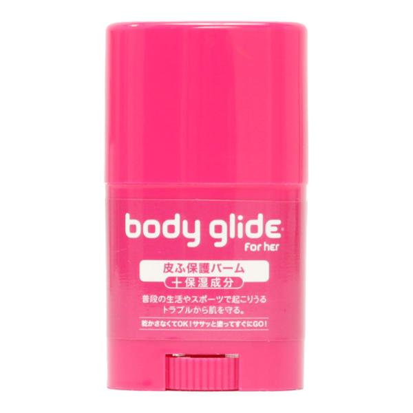 BODY GLIDE ボディグライド FOR HER 22g TRAVEL