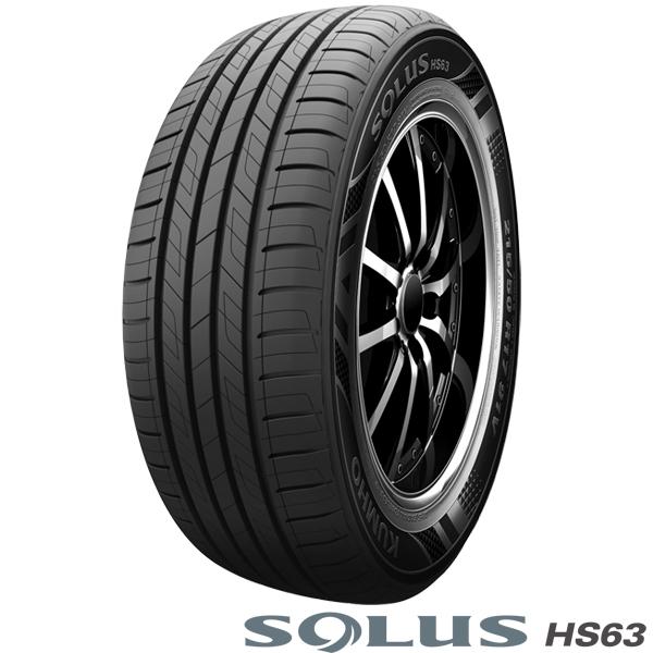 ■商品名：クムホSOLUS HS63〈ソルウス HS63〉■新品タイヤ単品の１本価格です。※画像にホイールが装着されていますが、ホイールは付属しません。■必要本数を入力の上、お申込み下さい。■基本的にお取り寄せ商品となりますので、メーカー欠...