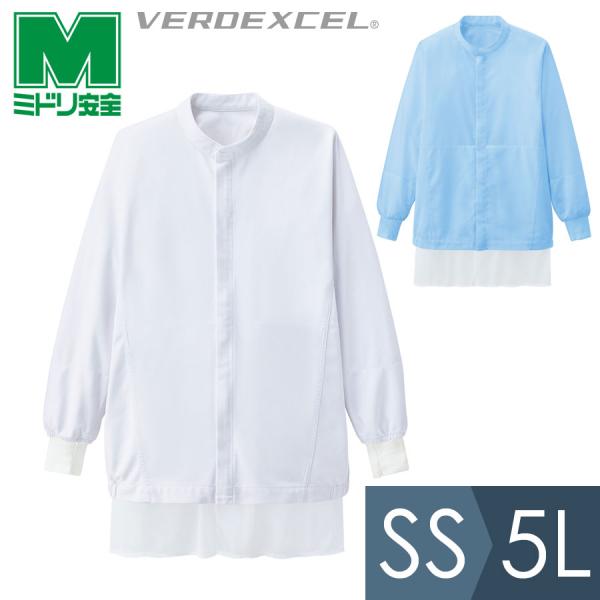 【素材・材質】ポリエステル100% トリコット【色】ホワイト、ブルー【サイズ】SS〜5L(SS、S、M、L、LL、3L、4L、5L)【販売単位】1点【入数】1点［ 3111195d ］31111950: ホワイト31111951: ブルー