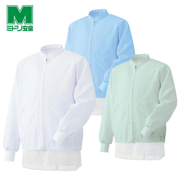 【素材・材質】ポリエステル80% 綿20% ポプリン【色】ホワイト、ブルー、グリーン【サイズ】SS〜5L(SS、S、M、L、LL、3L、4L、5L)※SS(7・9号)、S(11・13号)、M(15・17号)【特徴】■薄地■ポケット無し■ハイ...