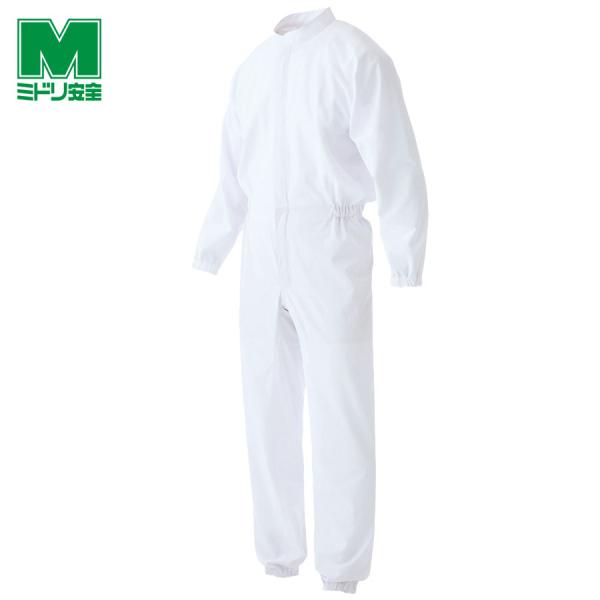 【規格】エコマーク認定商品(第15103004号)【素材・材質】ポリエステル100% トロピカル【サイズ】SS〜5L※SS(7・9号)、S(11・13号)、M(15・17号)(SS、S、M、L、LL、3L、4L、5L)【特徴】■超薄■上下開...