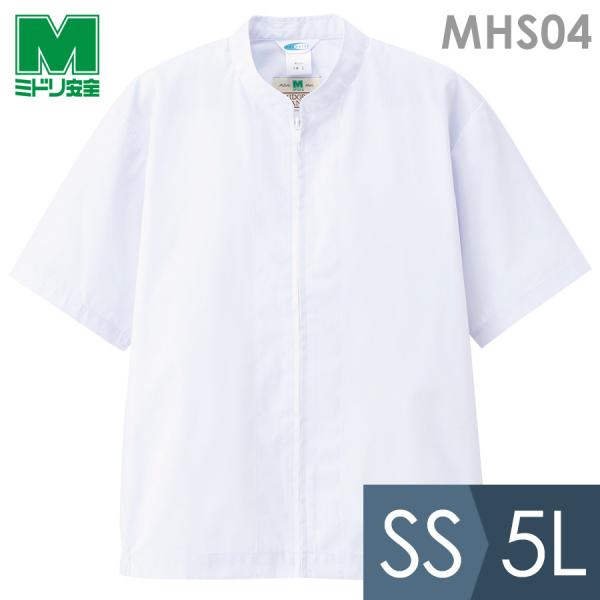 【素材・材質】素材＝ポリエステル65%、綿35% ポプリン【色】ホワイト【サイズ】SS〜5L※SS(7・9号)、S(11・13号)、M(15・17号)(SS、S、M、L、LL、3L、4L、5L)【特徴】■超薄【販売単位】1点【入数】1点［ ...