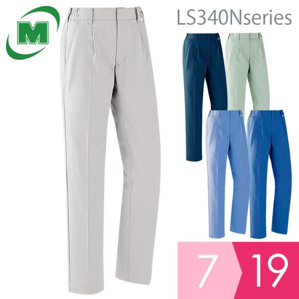 【規格】帯電防止作業服JIS適合品【素材・材質】ポリエステル65% 綿35% サマーツイル(厚地)◆ファスナー/金属◆ドットボタン/樹脂(右後ポケット)【色】シルバーグレー、ライトブルー、ライトグリーン、ネイビー、ロイヤルブルー【サイズ】7...