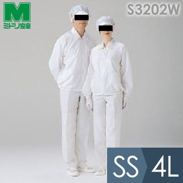 【素材・材質】ポリエステル100%、導電繊維9mmストライプ【色】ホワイト【サイズ】SS,S,M,L,LL,3L,4L(SS、S、M、L、LL、3L、4L)【販売単位】1着【入数】1着［ 31400028 ］