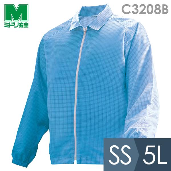 【素材・材質】ポリエステル100%、導電性繊維5mmグリッド【色】ブルー【サイズ】SS〜5L(SS、S、M、L、LL、3L、4L、5L)【販売単位】1点【入数】1点［ 31400050 ］