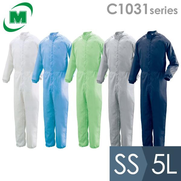 【素材・材質】ポリエステル100%、ツイル【色】ホワイト、ブルー、グリーン、グレー、ネイビー【サイズ】SS〜5L※SS(7・9号)、S(11・13号)、M(15・17号)(SS、S、M、L、LL、3L、4L、5L)【特徴】●左腕ペン差しポケ...