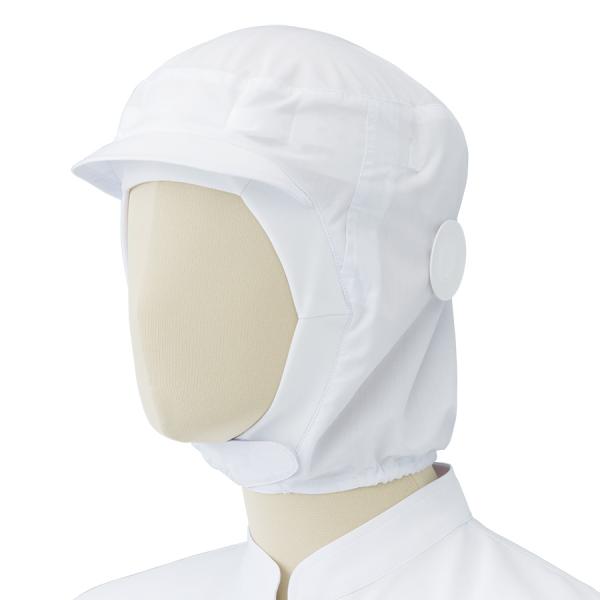 【素材・材質】ポリエステル65% 綿35% ブロード(薄地)【色】ホワイト【サイズ】頭周り:フリー 64cm(フリー)【特徴】■スーパーフィットシリーズに負けない、優れたフィット性■面ファスナーには、生産工程における環境負荷を低減した「ニュ...