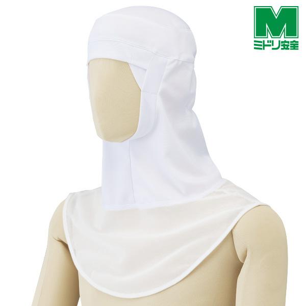 【素材・材質】ポリエステル50% レーヨン32% ナイロン18%【色】ホワイト【サイズ】S、M、L、LL頭周り:S 58cm、M 61cm、L 64cm、LL 67cm【特徴】■ひんやり接触冷感の【アイスインパクト】シリーズのプルオーバータ...