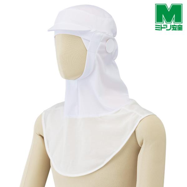 【素材・材質】ポリエステル50% レーヨン32% ナイロン18% ニット【色】ホワイト【サイズ】S、M、L、LL頭周り:S 58cm、M 61cm、L 64cm、LL 67cm【特徴】■ひんやり接触冷感の【アイスインパクト】シリーズのプルオ...