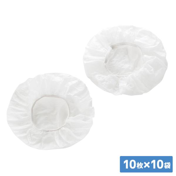 【素材・材質】ポリプロピレン【サイズ】(フリー)【特徴】【付属品】取扱説明書×1枚【販売単位】1箱【入数】10枚×10袋［ 31895039 ］