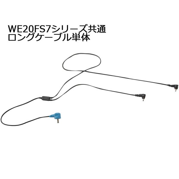 【販売単位】1点【入数】1点［ 31895168 ］