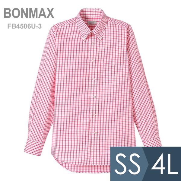 【素材・材質】ポリエステル65%、綿35%素材：オックスCK【色】レッド【サイズ】SS〜4L(SS、S、M、L、LL、3L、4L)【特徴】左胸アウトポケット背サイドタックボタンダウン【販売単位】1点【入数】1点［ 33105981 ］