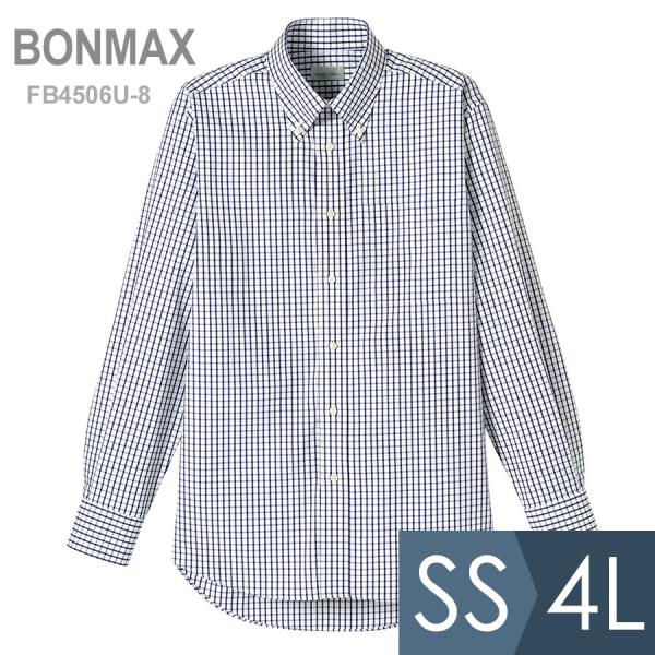 【素材・材質】ポリエステル65%、綿35%素材：オックスCK【色】ネイビー【サイズ】SS〜4L(SS、S、M、L、LL、3L、4L)【特徴】左胸アウトポケット背サイドタックボタンダウン【販売単位】1点【入数】1点［ 33105983 ］