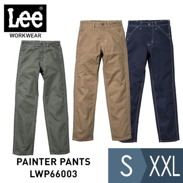 【素材・材質】ストレッチダック綿 87%、ポリエステル 13%【色】カーキ、キャメル、ネイビー【サイズ】S〜XXL(S、M、L、XL、XXL)【販売単位】1点【入数】1点［ 331073aa ］33107302:カーキ33107303:キャ...