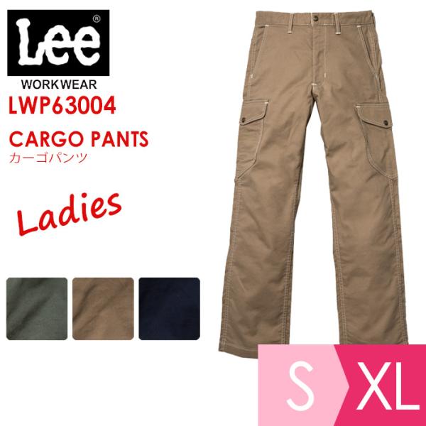 【素材・材質】ストレッチダック綿 87%、ポリエステル 13%【色】カーキ、キャメル、ネイビー【サイズ】S〜XL(S、M、L、XL)【販売単位】1点【入数】1点［ 331120bb ］33112033:カーキ33112034:キャメル331...