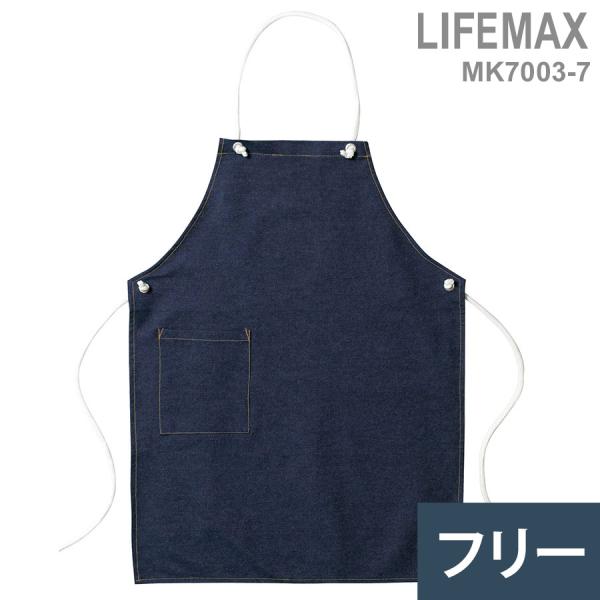 【素材・材質】綿100%【色】デニム【サイズ】総丈:80cm身幅:60cm(フリー)【販売単位】1点【入数】1点［ 33133616 ］