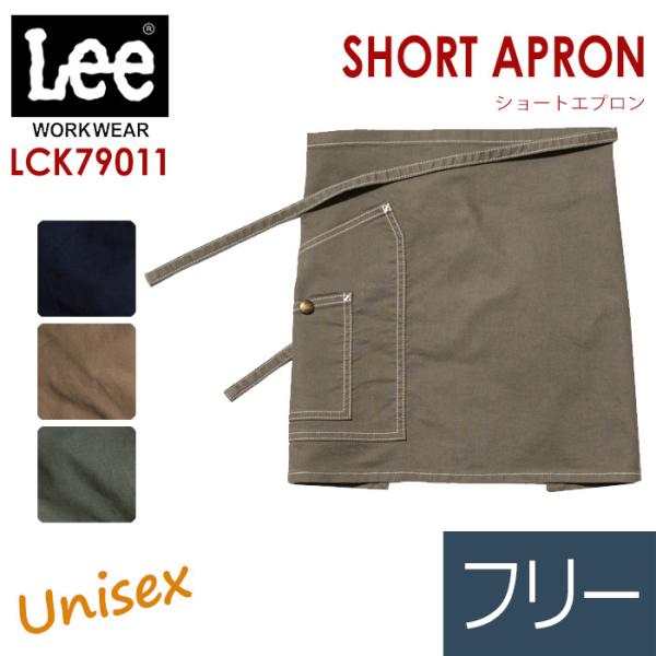 【素材・材質】ストレッチダック綿 87%、ポリエステル 13%【色】カーキ、キャメル、ネイビー【サイズ】フリー前丈:38cm/身幅61cm(フリー)【販売単位】1点【入数】1点［ 331347ff ］33134713: カーキ3313471...
