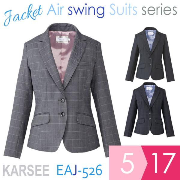 【素材・材質】ポリエステル70% ウール30%【色】グレーグレー、ブラックブラック、グレーブラック【サイズ】5〜17号(5、7、9、11、13、15、17)【販売単位】1点【入数】1点［ 333199dd ］33319927: グレーグレー...