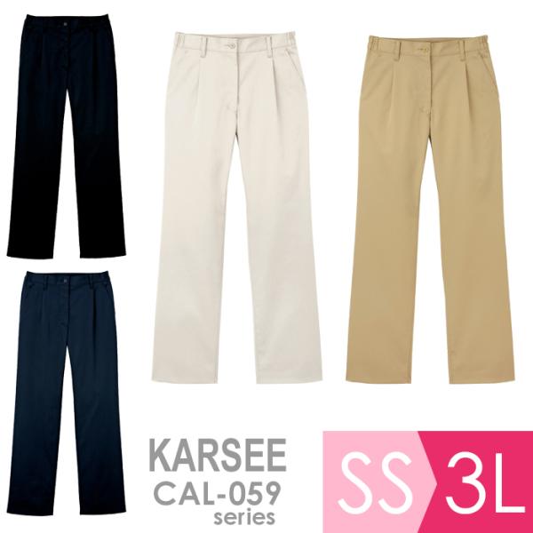 【素材・材質】フィッティスーパーストレッチツイルポリエステル85%、綿15%【色】インディゴブルー、アーモンド、トリュフ、パールホワイト【サイズ】SS〜3L(SS、S、M、L、LL、3L)【販売単位】1点【入数】1点［ 333211d ］3...