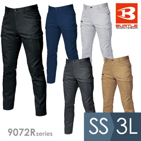 【規格】製品制電 JIS T8118 適合品【素材・材質】素材：ストレッチ高密度ツイル(伸長率17%)、制電ケア設計混率：ポリエステル100%生地レベル5:年間レギュラー【色】シルバー、ネイビー、カーキ、バイパー、ブラック【サイズ】S〜3L...