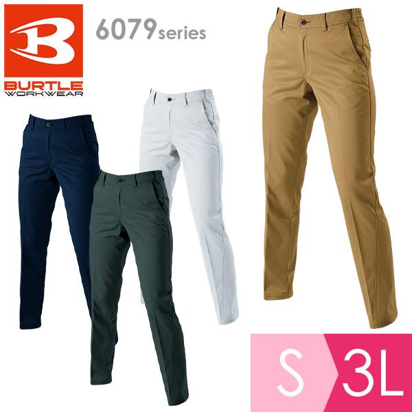 【規格】製品制電 JIS T8118適合品【素材・材質】素材：T/Cソフトツイル、制電ケア設計混率：ポリエステル65%・綿35%生地レベル5:年間レギュラー【色】キャメル、ネイビー、シルバー、クーガー【サイズ】S〜3L(S、M、L、LL、3...