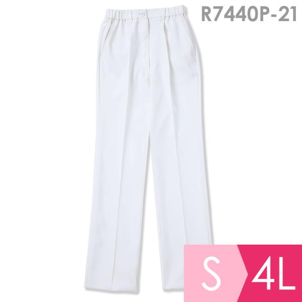【素材・材質】リュクスツイル ポリエステル100%【色】ホワイト【サイズ】S〜4L(S、M、L、LL、3L、4L)【特徴】ワンタックとウエストゴムで着心地のラクなドクターパンツ【販売単位】1点【入数】1点［ 33461018 ］