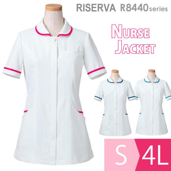 【素材・材質】クリーンフェイス ポリエステル100%【色】ネイビー、マゼンタ、ターコイズ【サイズ】S〜4L(S、M、L、LL、3L、4L)【特徴】■襟元トリミング仕様の配色アクセントで全体の印象を引き締め、キュートなイメージを高めます。■脇...