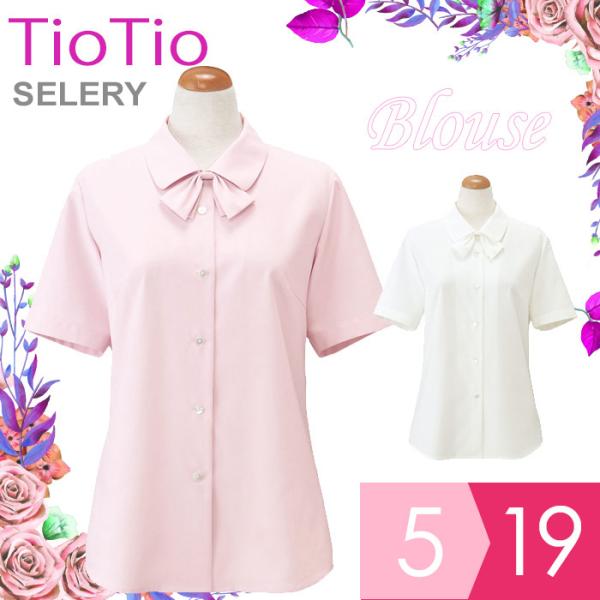 【素材・材質】ストレッチブロード ポリエステル100%【色】ピンク、ホワイト【サイズ】5〜19号(5、7、9、11、13、15、17、19)【特徴】ストレッチ、UVカット、吸水性、速乾性、リボン付【販売単位】1点【入数】1点［ 335385...