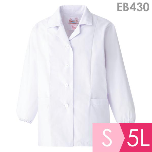 【素材・材質】ポリエステル65% 綿35% タッサー【色】ホワイト【サイズ】S〜5L(S、M、L、LL、3L、4L、5L)【販売単位】1点【入数】1点［ 33949001 ］