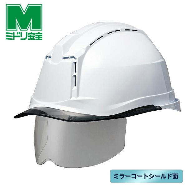 【規格】国家検定合格品【素材・材質】PC(ポリカーボネート)【色】帽体＝ホワイト／バイザー＝スモーク【サイズ】頭囲:52.5〜63cm【重量】510g【付属品】●内装一式 (RAバンド・ハンモック・耳紐・アゴバンド)●αライナー(衝撃吸収ラ...