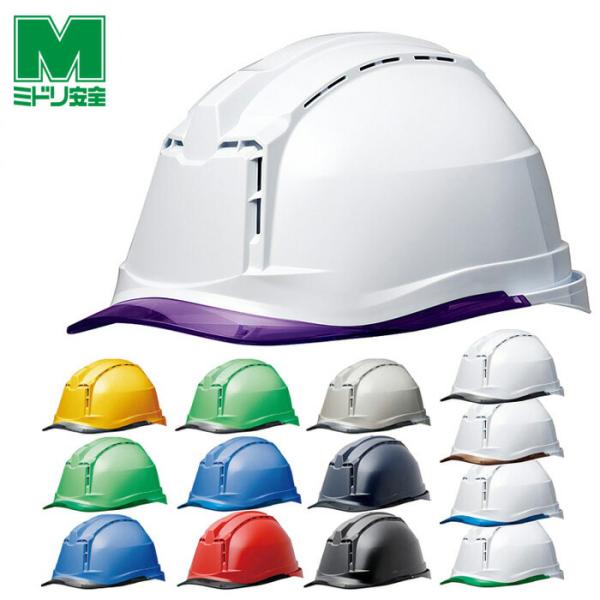 【規格】国家検定合格品【素材・材質】PC(ポリカーボネート)【色（帽体／バイザー）】イエロー／スモーク、ホワイト／スモーク、グリーン／スモーク、レッド／スモーク、ホワイト／パープル、ホワイト／グリーン、グリーン／グリーン、ブラック／スモーク...