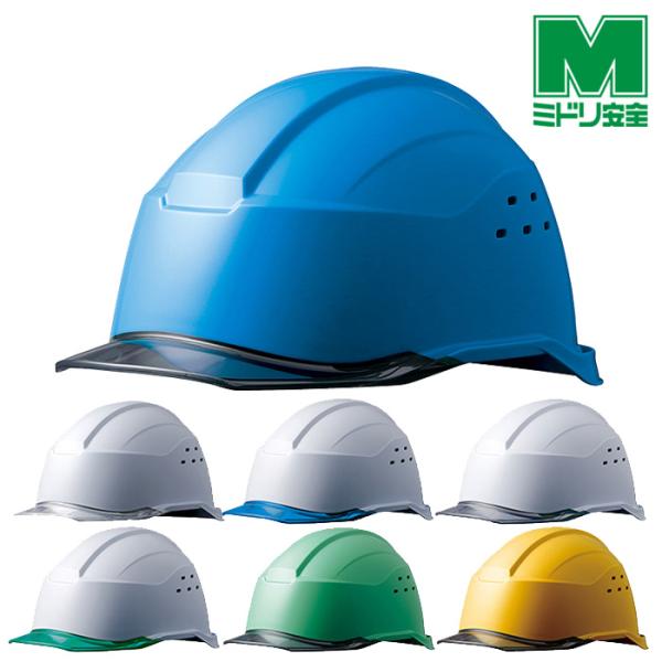 【規格】国家検定合格品【素材・材質】PC(ポリカーボネート)【色】帽体＝イエロー／バイザー＝スモーク、帽体＝ホワイト／バイザー＝スモーク、帽体＝グリーン／バイザー＝スモーク、帽体＝ホワイト／バイザー＝グリーン、帽体＝ホワイト／バイザー＝クリ...