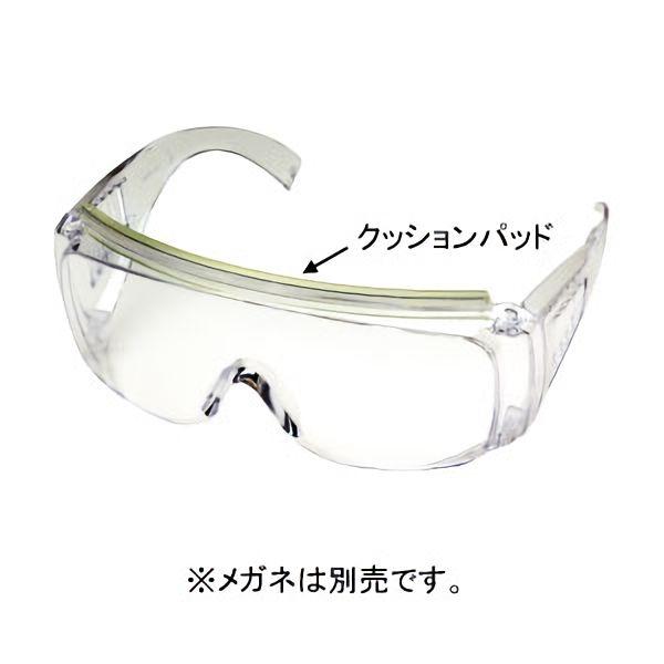 【素材・材質】材質＝軟質PVC【色】クリア【重量】重量＝6g【販売単位】1個【入数】1個［ 4012097400 ］