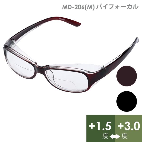 【素材・材質】レンズ：ポリカーボネートフレーム：ポリカーボネート【色】4012192715〜30：フレームカラー：ブラウン4012195015〜30：フレームカラー：ブラック【サイズ】サイズ:M(W155×H38×D158mm)(M(W15...