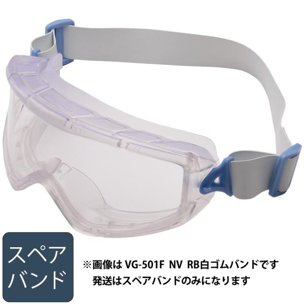 【素材・材質】合成ゴム【販売単位】1本【入数】1本［ 4012700660 ］