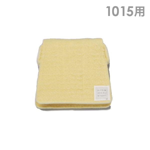 【素材・材質】羊毛フェルト【特徴】区分(RL2)に合格し、金属ヒューム(溶接ヒュームを含む)が発生する環境や、管理濃度が0．1mg立方メートル以下の物質が発生する環境で使用することができます。【販売単位】1枚【入数】1枚［ 40250107...